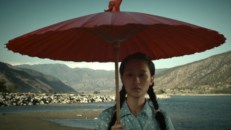 아름다운 실수 (A Beautiful Mistake) 상세정보 | 씨네21